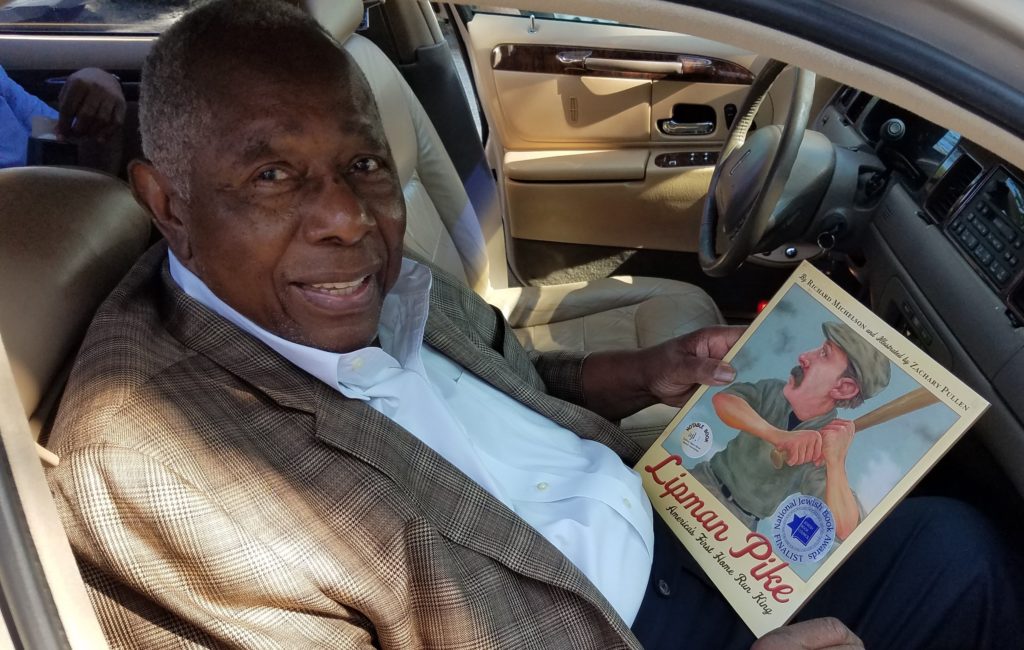 Lipman Pike | Richard Michelson